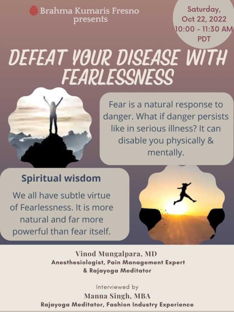 Defeat Your Disease with Fearlessness ~ Special Event Online – Anubhuti